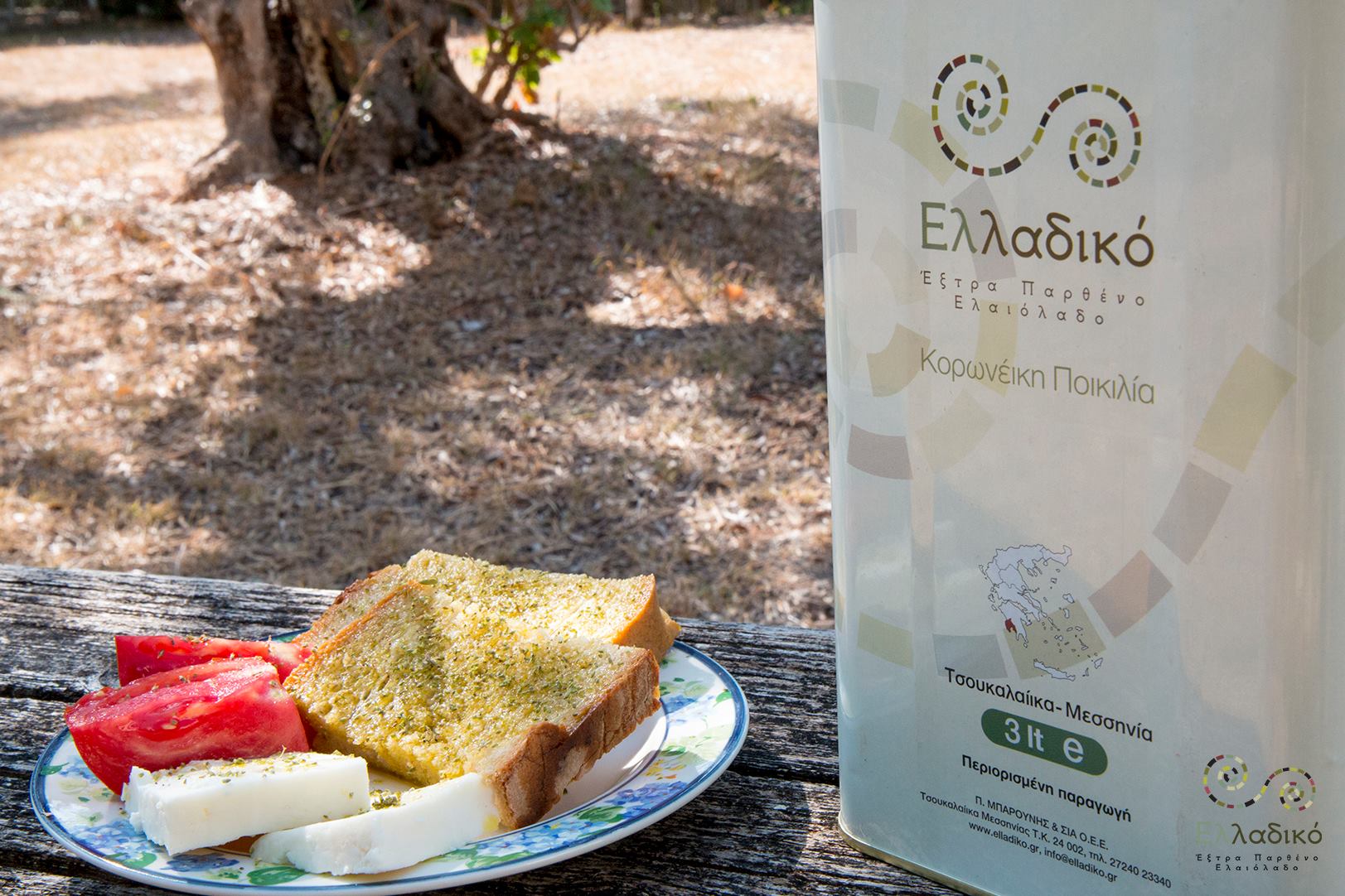 ΕΞΤΡΑ ΠΑΡΘΕΝΟ ΕΛΑΙΟΛΑΔΟ 3L - Έξτρα Παρθένο Ελαιόλαδο | Online Αγορά | E ...